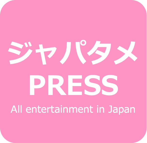 あの 国民的おかし”がまさかの映画化まさかの大冒険『たべっ子どうぶつ The Movie』超豪華吹替声優キャスト解禁〜主演・らいおんくん